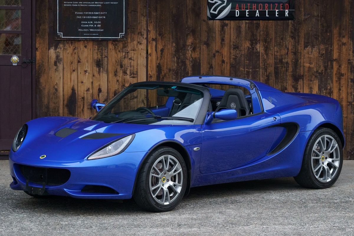 クーポン付『Used Car Final Sale 2020』開催！ – Witham Cars Diary